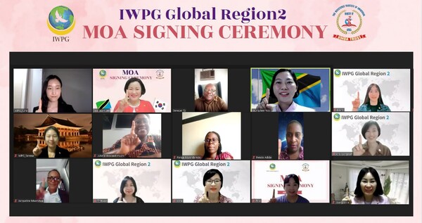 IWPG 글로벌 2국, 이서연 지국장 탄자니아 아프리카 대학 신탁부(UMOA)와 MOA 체결