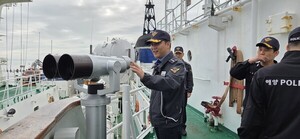 서특단, 중대재해 예방 경비함정 특별점검